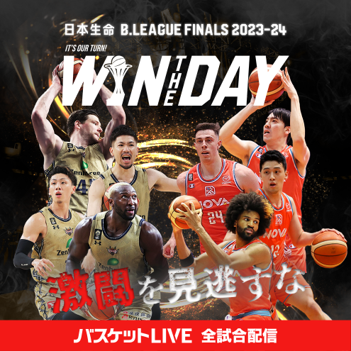 B.LEAGUE（Bリーグ）公式サイト